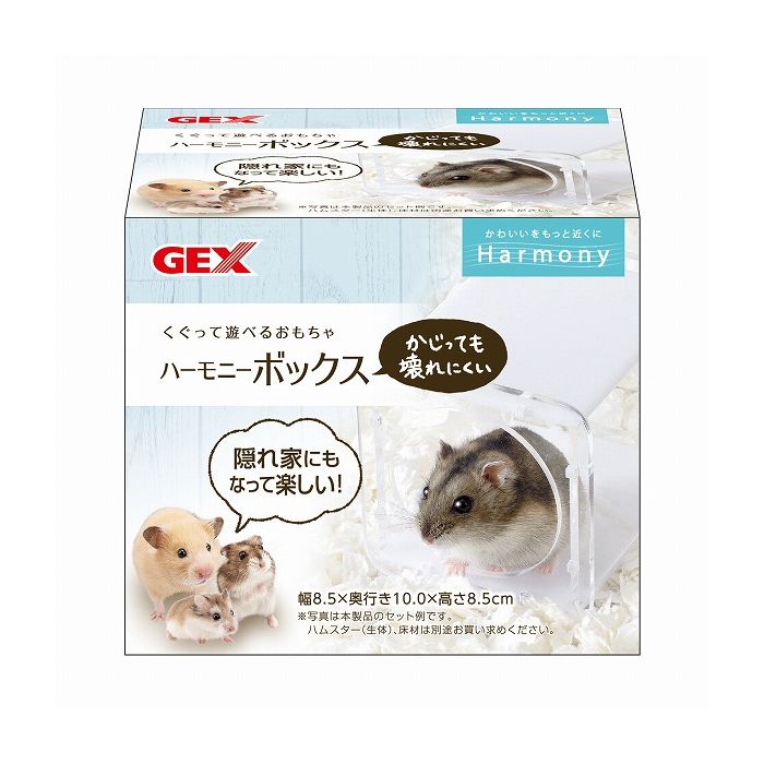 【取り寄せ品のご注意事項（ご注文前にご確認ください）】・本商品は原則注文後のキャンセルはお受けできません。・本商品と他商品で同梱注文をいただき、仮に他商品が完売等でご用意できない場合でも本商品は発送させていただきます。・本商品を複数（2点以...