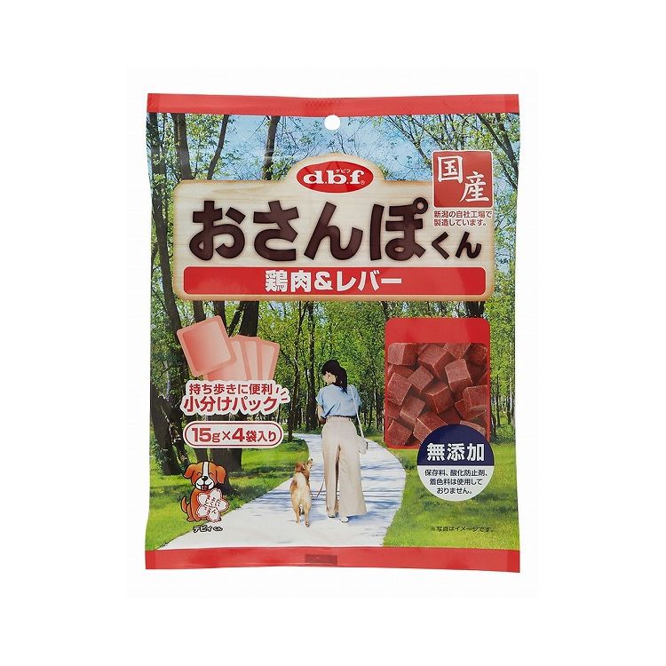 【取り寄せ品のご注意事項（ご注文前にご確認ください）】・本商品は原則注文後のキャンセルはお受けできません。・本商品と他商品で同梱注文をいただき、仮に他商品が完売等でご用意できない場合でも本商品は発送させていただきます。・本商品を複数（2点以...