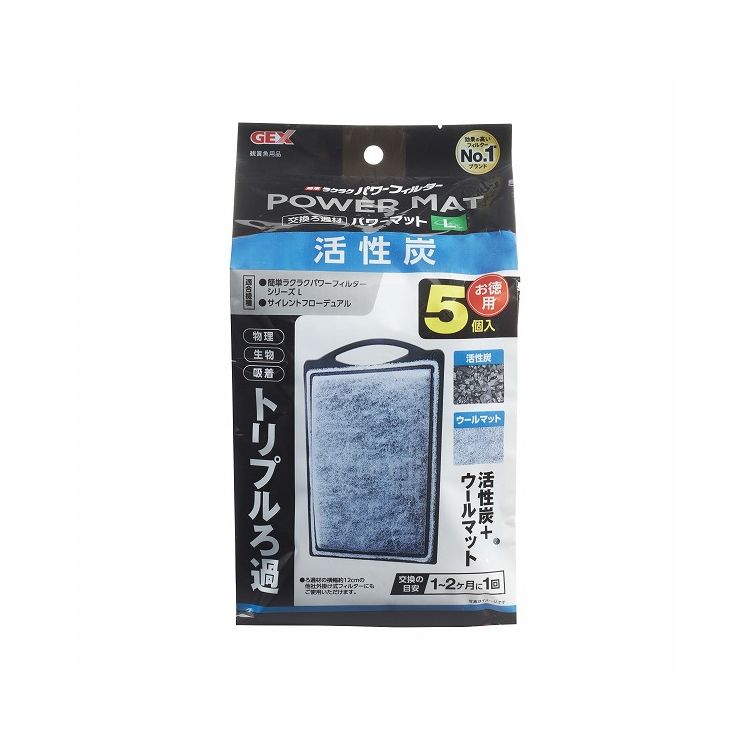 【取り寄せ品のご注意事項（ご注文前にご確認ください）】・本商品は原則注文後のキャンセルはお受けできません。・本商品と他商品で同梱注文をいただき、仮に他商品が完売等でご用意できない場合でも本商品は発送させていただきます。・本商品を複数（2点以...