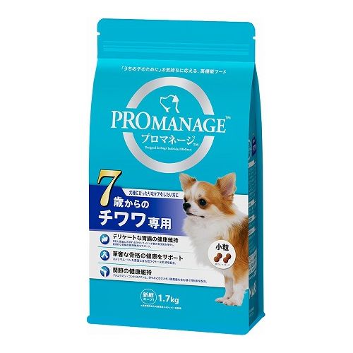 【取り寄せ品のご注意事項（ご注文前にご確認ください）】・本商品は原則注文後のキャンセルはお受けできません。・本商品と他商品で同梱注文をいただき、仮に他商品が完売等でご用意できない場合でも本商品は発送させていただきます。・本商品を複数（2点以...