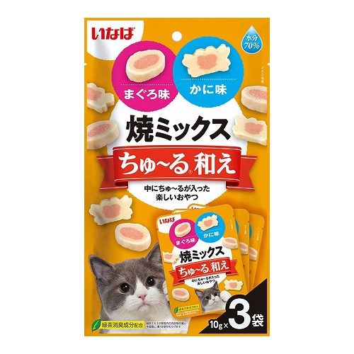 【商品説明】商品説明・お肉にちゅ〜るを練りこむことでうまみをプラスしました。・色々な形で見た目もかわいい・小分けタイプでいつでも開けたてのおいしさ。・保存料不使用・緑茶消臭成分配合。緑茶エキスが腸管内の内容物の臭いを吸着し、糞・尿臭を和らげ...