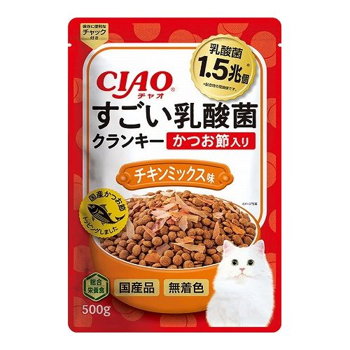 【取り寄せ品のご注意事項（ご注文前にご確認ください）】・本商品は原則注文後のキャンセルはお受けできません。・本商品と他商品で同梱注文をいただき、仮に他商品が完売等でご用意できない場合でも本商品は発送させていただきます。・本商品を複数（2点以...