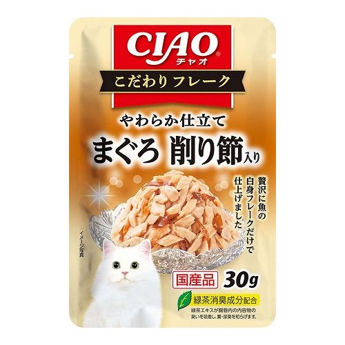 【取り寄せ品のご注意事項（ご注文前にご確認ください）】・本商品は原則注文後のキャンセルはお受けできません。・本商品と他商品で同梱注文をいただき、仮に他商品が完売等でご用意できない場合でも本商品は発送させていただきます。・本商品を複数（2点以...