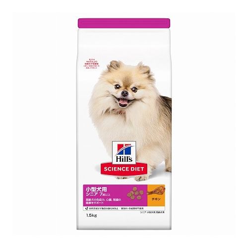 【取り寄せ品のご注意事項（ご注文前にご確認ください）】・本商品は原則注文後のキャンセルはお受けできません。・本商品と他商品で同梱注文をいただき、仮に他商品が完売等でご用意できない場合でも本商品は発送させていただきます。・本商品を複数（2点以...