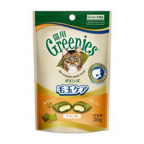 【商品説明】商品説明・毛玉の形成を抑えることで愛猫の健康維持に配慮・愛猫が喜ぶ抜群のおいしさ・成猫用総合栄養食の基準をクリア主食同等の栄養基準を満たしているので、栄養バランスを崩す心配なく、おやつとして与えることができます。・原材料(成分)...