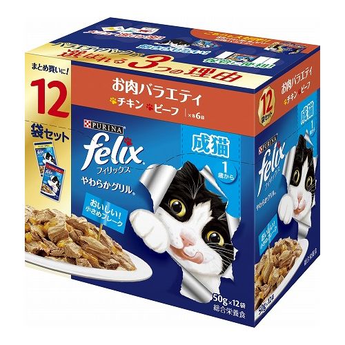 【取り寄せ品のご注意事項（ご注文前にご確認ください）】・本商品は原則注文後のキャンセルはお受けできません。・本商品と他商品で同梱注文をいただき、仮に他商品が完売等でご用意できない場合でも本商品は発送させていただきます。・本商品を複数（2点以...