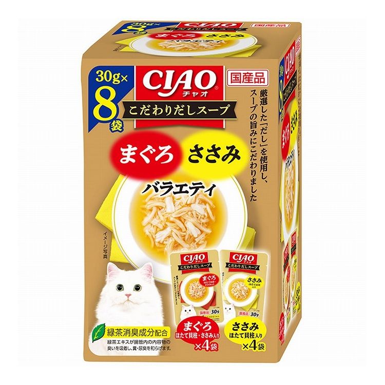 【取り寄せ品のご注意事項（ご注文前にご確認ください）】・本商品は原則注文後のキャンセルはお受けできません。・本商品と他商品で同梱注文をいただき、仮に他商品が完売等でご用意できない場合でも本商品は発送させていただきます。・本商品を複数（2点以...