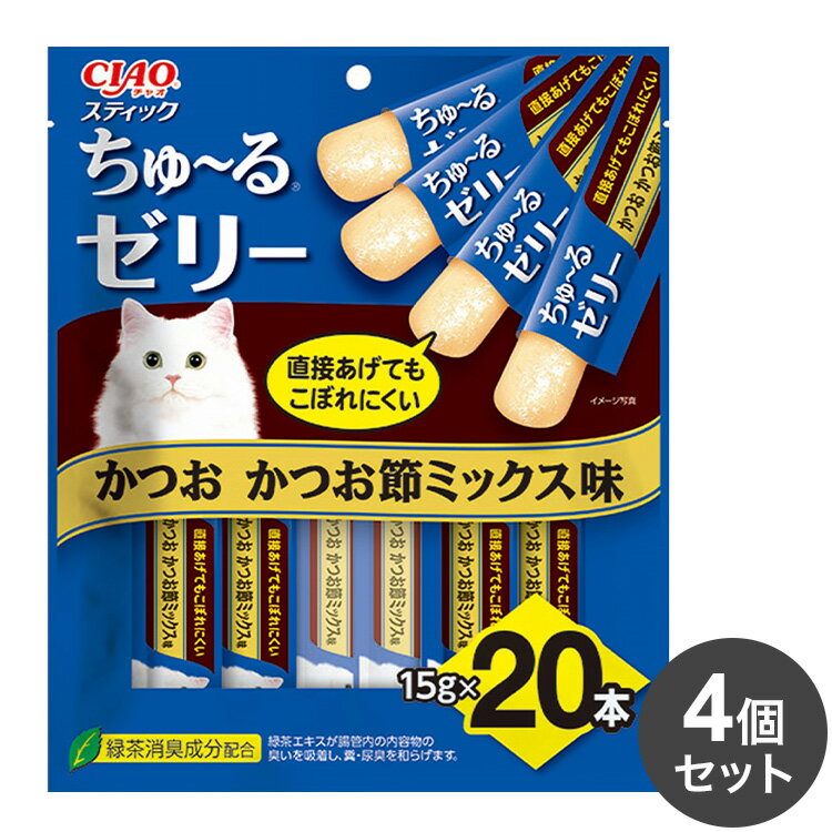 【取り寄せ品のご注意事項（ご注文前にご確認ください）】・本商品は原則注文後のキャンセルはお受けできません。・本商品と他商品で同梱注文をいただき、仮に他商品が完売等でご用意できない場合でも本商品は発送させていただきます。・本商品を複数（2点以...