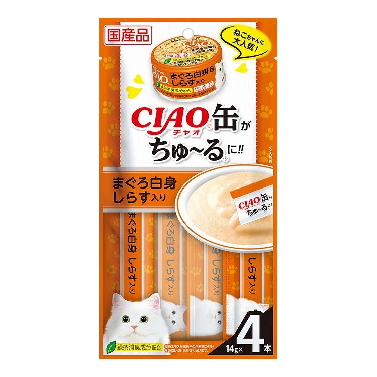 【商品説明】1度食べたらやみつきのおいしさ！・人気の「CIAO缶まぐろ白身しらす入り」をちゅ〜るにしました。1度食べたらやみつきになる美味しさ♪・緑茶消臭成分配合で、腸管内の内容物の臭いを吸着し、糞尿臭を和らげます。●原材料(成分)まぐろ、...