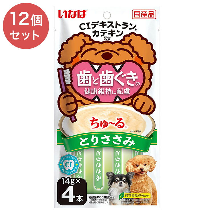 【取り寄せ品のご注意事項（ご注文前にご確認ください）】・本商品は原則注文後のキャンセルはお受けできません。・本商品と他商品で同梱注文をいただき、仮に他商品が完売等でご用意できない場合でも本商品は発送させていただきます。・本商品を複数（2点以...