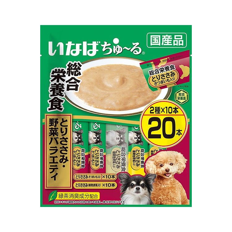 【取り寄せ品のご注意事項（ご注文前にご確認ください）】・本商品は原則注文後のキャンセルはお受けできません。・本商品と他商品で同梱注文をいただき、仮に他商品が完売等でご用意できない場合でも本商品は発送させていただきます。・本商品を複数（2点以...