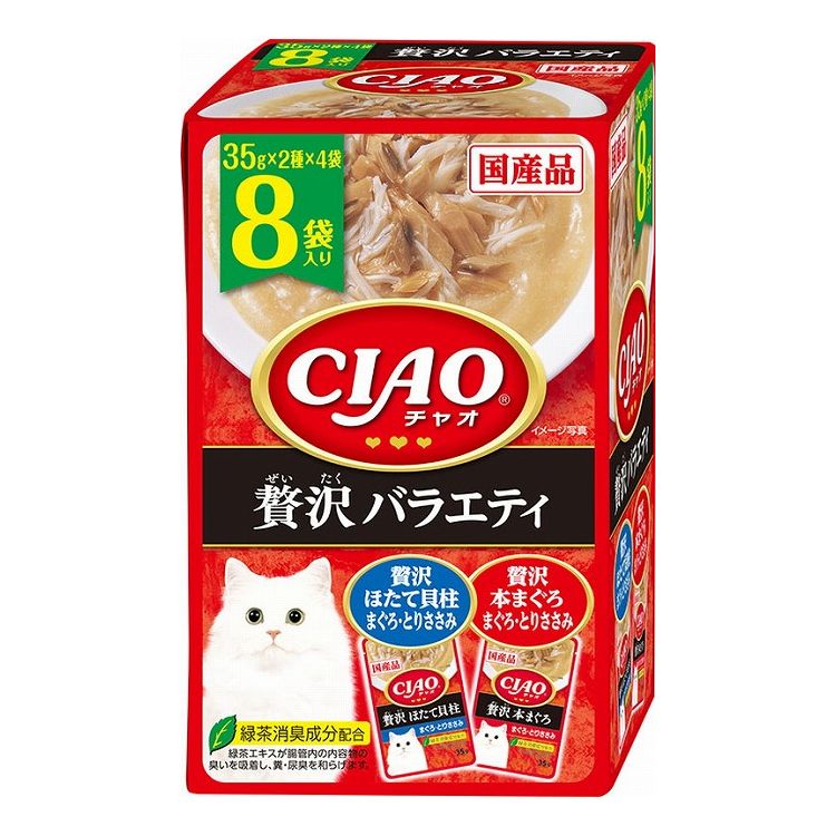 【商品説明】多頭飼いも使いやすい！・2種類の味が楽しめるバラエティパックです。・ネコちゃんが好きな贅沢な素材をトッピングしました。・35g×2種×4袋の多頭飼いの家庭でも安心のファミリーパックです。・緑茶消臭成分配合(緑茶エキスが腸管内の内...