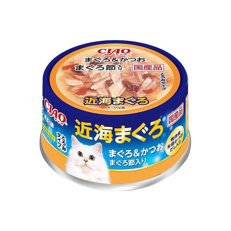 【商品説明】近海のまぐろを使用した国産缶詰・かつおとまぐろの白身肉と血合い肉のフレークにまぐろ節を加え、とろみタイプに仕上げました。・焼津産本格かつおだし入り。・緑茶消臭成分配合。緑茶エキスが腸管内の内容物の臭いを吸着し、糞・尿臭を和らげま...