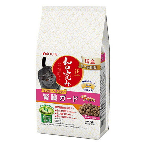 【取り寄せ品のご注意事項（ご注文前にご確認ください）】・本商品は原則注文後のキャンセルはお受けできません。・本商品と他商品で同梱注文をいただき、仮に他商品が完売等でご用意できない場合でも本商品は発送させていただきます。・本商品を複数（2点以...