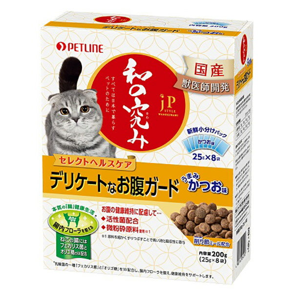 【取り寄せ品のご注意事項（ご注文前にご確認ください）】・本商品は原則注文後のキャンセルはお受けできません。・本商品と他商品で同梱注文をいただき、仮に他商品が完売等でご用意できない場合でも本商品は発送させていただきます。・本商品を複数（2点以...