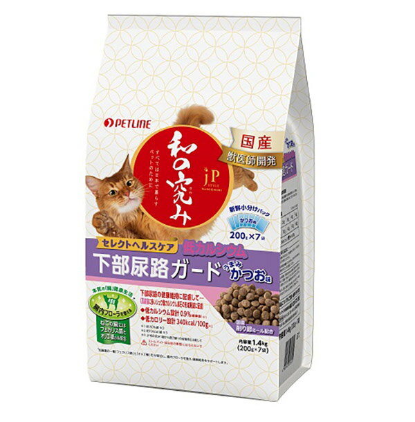 【取り寄せ品のご注意事項（ご注文前にご確認ください）】・本商品は原則注文後のキャンセルはお受けできません。・本商品と他商品で同梱注文をいただき、仮に他商品が完売等でご用意できない場合でも本商品は発送させていただきます。・本商品を複数（2点以...
