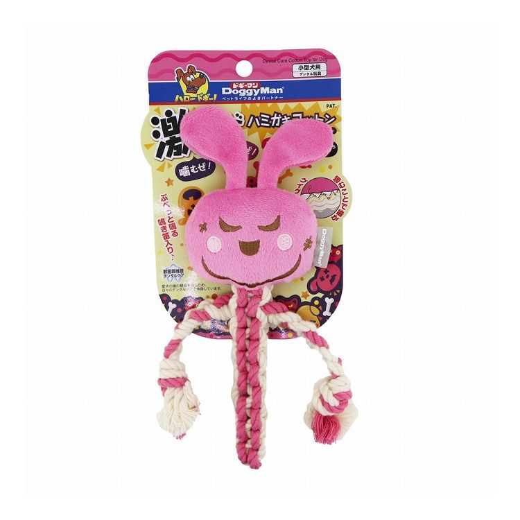 【取り寄せ品のご注意事項（ご注文前にご確認ください）】・本商品は原則注文後のキャンセルはお受けできません。・本商品と他商品で同梱注文をいただき、仮に他商品が完売等でご用意できない場合でも本商品は発送させていただきます。・本商品を複数（2点以...