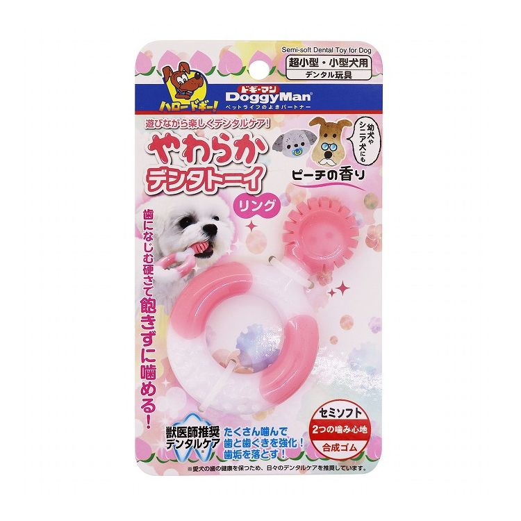 【取り寄せ品のご注意事項（ご注文前にご確認ください）】・本商品は原則注文後のキャンセルはお受けできません。・本商品と他商品で同梱注文をいただき、仮に他商品が完売等でご用意できない場合でも本商品は発送させていただきます。・本商品を複数（2点以...