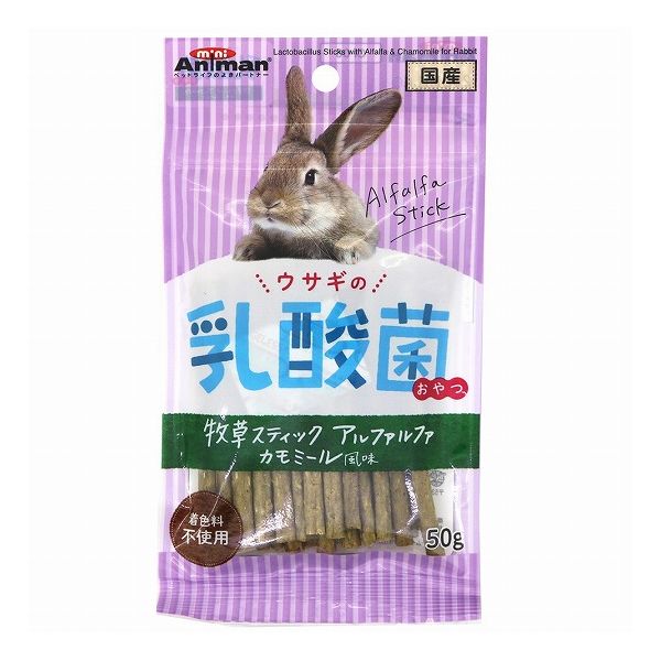 【取り寄せ品のご注意事項（ご注文前にご確認ください）】・本商品は原則注文後のキャンセルはお受けできません。・本商品と他商品で同梱注文をいただき、仮に他商品が完売等でご用意できない場合でも本商品は発送させていただきます。・本商品を複数（2点以...