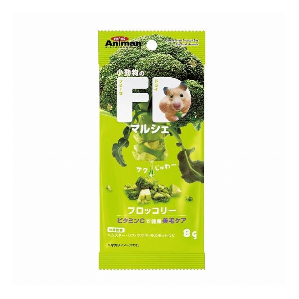 【取り寄せ品のご注意事項（ご注文前にご確認ください）】・本商品は原則注文後のキャンセルはお受けできません。・本商品と他商品で同梱注文をいただき、仮に他商品が完売等でご用意できない場合でも本商品は発送させていただきます。・本商品を複数（2点以...