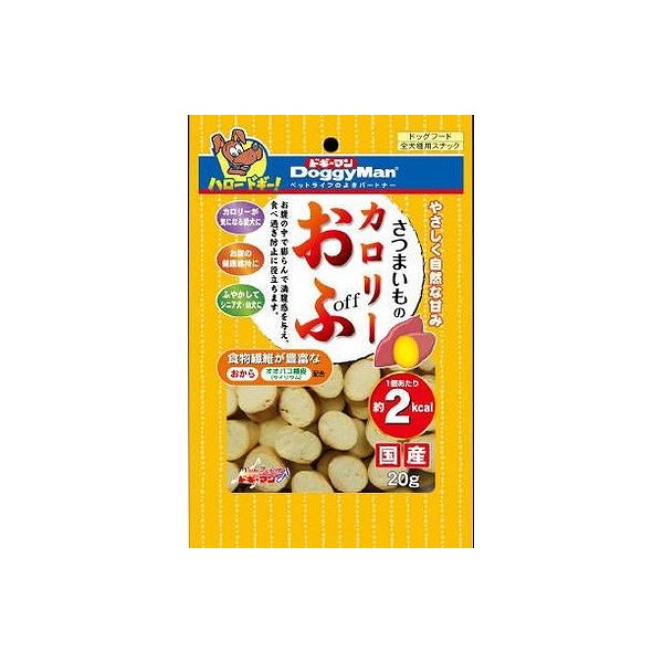 【取り寄せ品のご注意事項（ご注文前にご確認ください）】・本商品は原則注文後のキャンセルはお受けできません。・本商品と他商品で同梱注文をいただき、仮に他商品が完売等でご用意できない場合でも本商品は発送させていただきます。・本商品を複数（2点以...