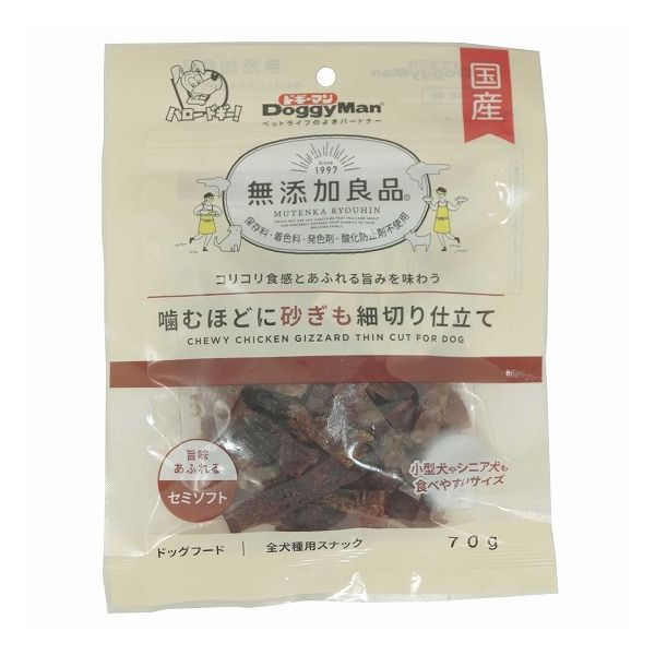 【取り寄せ品のご注意事項（ご注文前にご確認ください）】・本商品は原則注文後のキャンセルはお受けできません。・本商品と他商品で同梱注文をいただき、仮に他商品が完売等でご用意できない場合でも本商品は発送させていただきます。・本商品を複数（2点以...