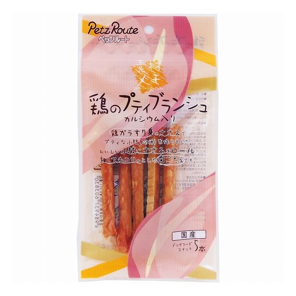 【取り寄せ品のご注意事項（ご注文前にご確認ください）】・本商品は原則注文後のキャンセルはお受けできません。・本商品と他商品で同梱注文をいただき、仮に他商品が完売等でご用意できない場合でも本商品は発送させていただきます。・本商品を複数（2点以...