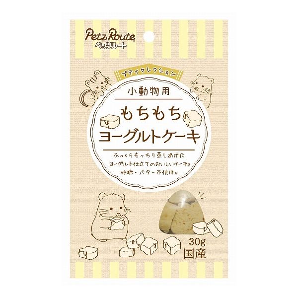 【取り寄せ品のご注意事項（ご注文前にご確認ください）】・本商品は原則注文後のキャンセルはお受けできません。・本商品と他商品で同梱注文をいただき、仮に他商品が完売等でご用意できない場合でも本商品は発送させていただきます。・本商品を複数（2点以...