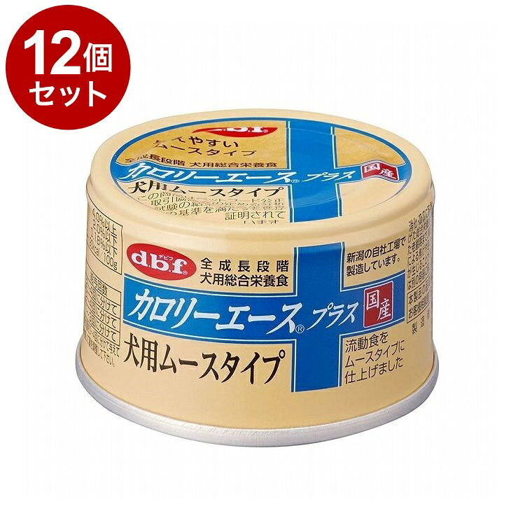 【取り寄せ品のご注意事項（ご注文前にご確認ください）】・本商品は原則注文後のキャンセルはお受けできません。・本商品と他商品で同梱注文をいただき、仮に他商品が完売等でご用意できない場合でも本商品は発送させていただきます。・本商品を複数（2点以...