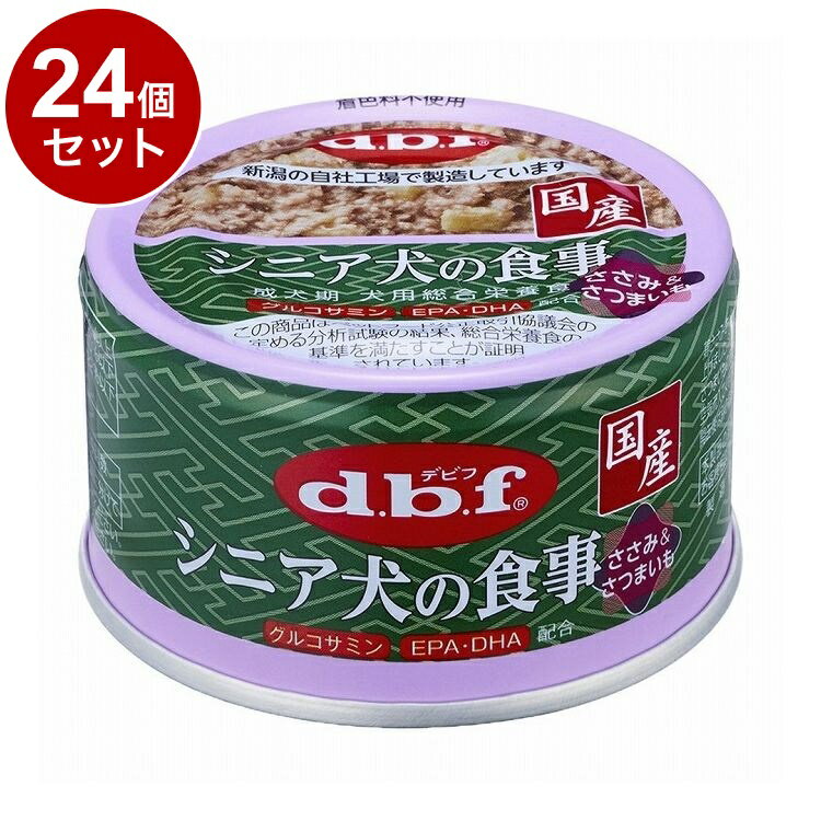 【取り寄せ品のご注意事項（ご注文前にご確認ください）】・本商品は原則注文後のキャンセルはお受けできません。・本商品と他商品で同梱注文をいただき、仮に他商品が完売等でご用意できない場合でも本商品は発送させていただきます。・本商品を複数（2点以...