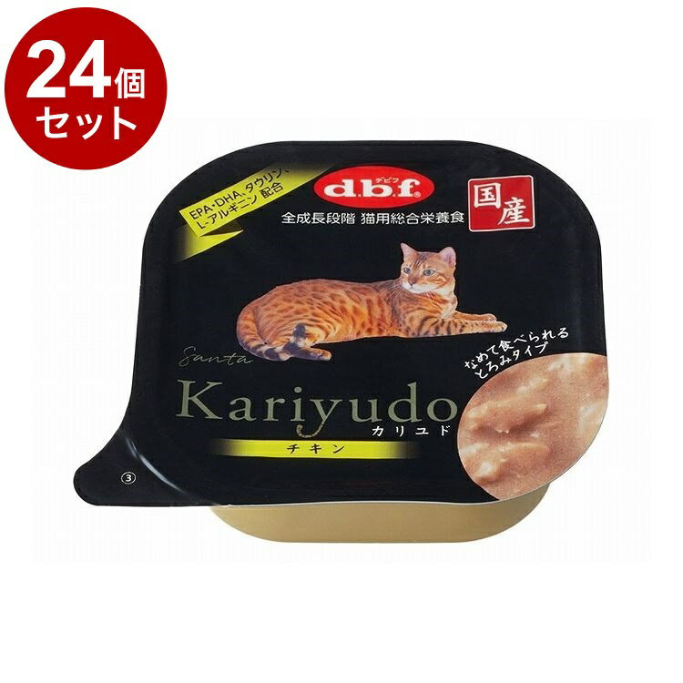 【取り寄せ品のご注意事項（ご注文前にご確認ください）】・本商品は原則注文後のキャンセルはお受けできません。・本商品と他商品で同梱注文をいただき、仮に他商品が完売等でご用意できない場合でも本商品は発送させていただきます。・本商品を複数（2点以...
