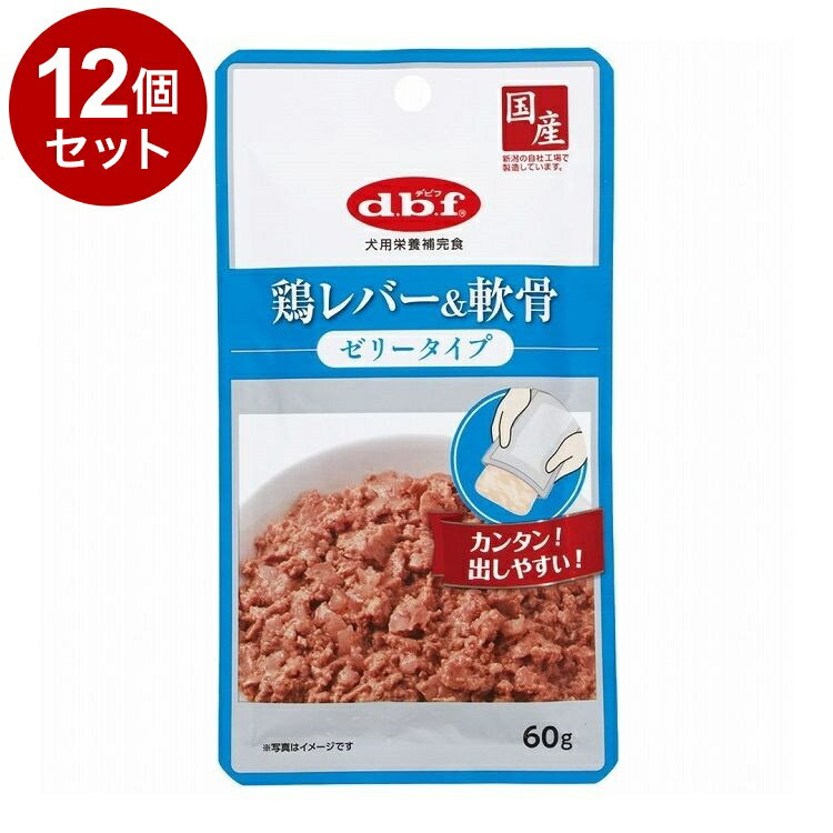 【取り寄せ品のご注意事項（ご注文前にご確認ください）】・本商品は原則注文後のキャンセルはお受けできません。・本商品と他商品で同梱注文をいただき、仮に他商品が完売等でご用意できない場合でも本商品は発送させていただきます。・本商品を複数（2点以...