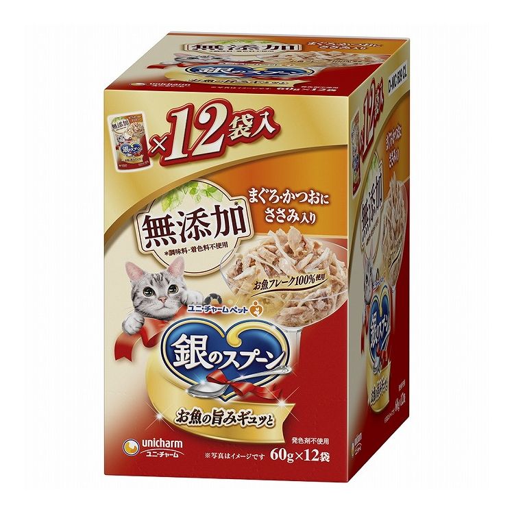 【取り寄せ品のご注意事項（ご注文前にご確認ください）】・本商品は原則注文後のキャンセルはお受けできません。・本商品と他商品で同梱注文をいただき、仮に他商品が完売等でご用意できない場合でも本商品は発送させていただきます。・本商品を複数（2点以...