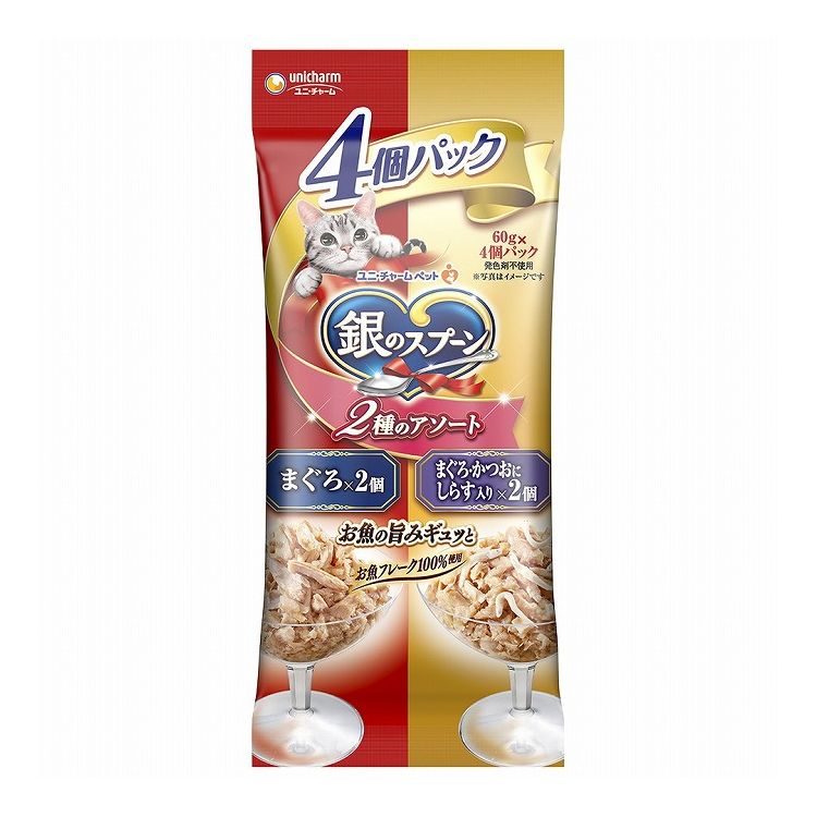 【商品説明】お魚の旨みギュッと！・たっぷりの身とうまみで抜群のおいしさを実現・ねこが大好きなやわらかゼリータイプ・人気の高い2フレーバーがそれぞれ2個ずつ入った4個入りのアソートパック●原材料(成分)【まぐろ】魚介類(まぐろ、かつお、フィッ...