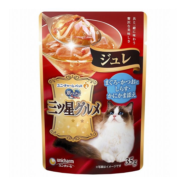 【商品説明】香りまで贅沢なお魚の美味しいウェットキャットフード・具と一緒に味わう贅沢な美味しさ・お魚の旨みがたっぷりなとろけるジュレが、お魚の身とからんで一緒に食べやすく、贅沢なおいしさを実現●原材料(成分)魚介類(かつお、まぐろ、しらす、...