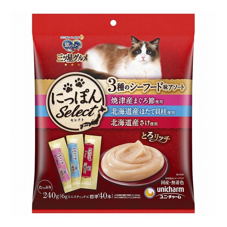 【商品説明】とろ〜りウェットタイプの食べきりおやつ♪・素材の産地にこだわった上質なおやつです。日本各地からのお取り寄せ素材を使用した、とろ〜りウェットタイプおやつ。・6gの食べ切りサイズなので、毎回開けたての美味しさ。・国産で着色料、発色剤...
