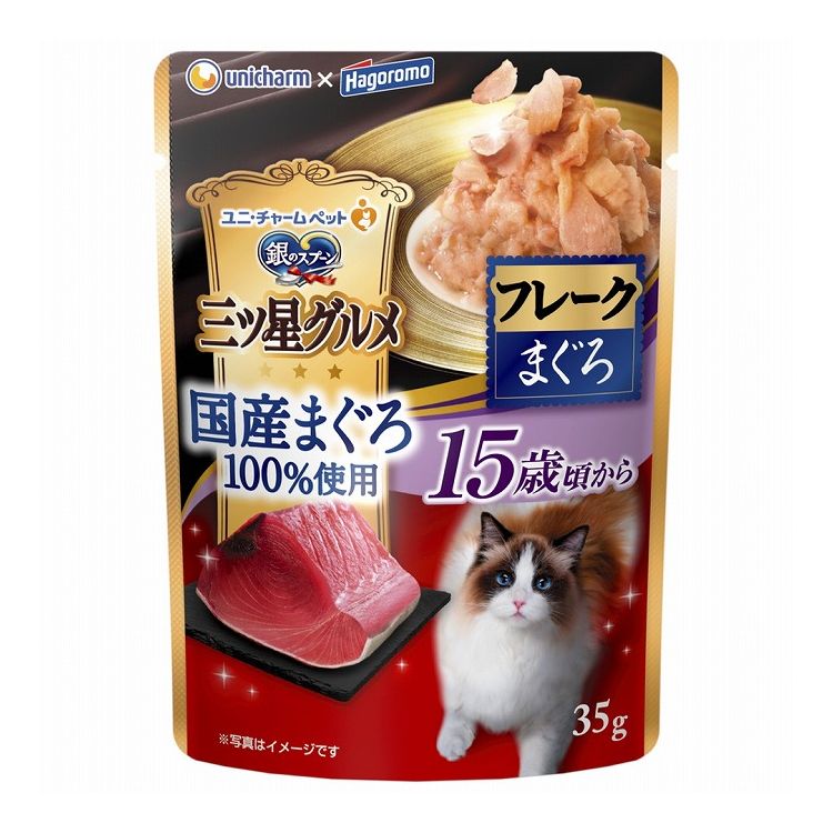 【商品説明】国産まぐろ100％使用の贅沢キャットフード！・国産まぐろ100％のフレークを贅沢に使用し、ほたて風味のゼリーでやわらかく仕上げた至福の逸品・15歳頃からの愛猫の健康維持を考えて、ビタミンE・B群を調整・腎臓の健康維持に配慮して、...