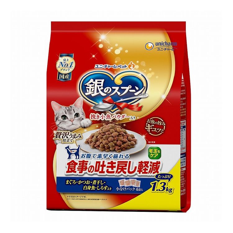 【取り寄せ品のご注意事項（ご注文前にご確認ください）】・本商品は原則注文後のキャンセルはお受けできません。・本商品と他商品で同梱注文をいただき、仮に他商品が完売等でご用意できない場合でも本商品は発送させていただきます。・本商品を複数（2点以...