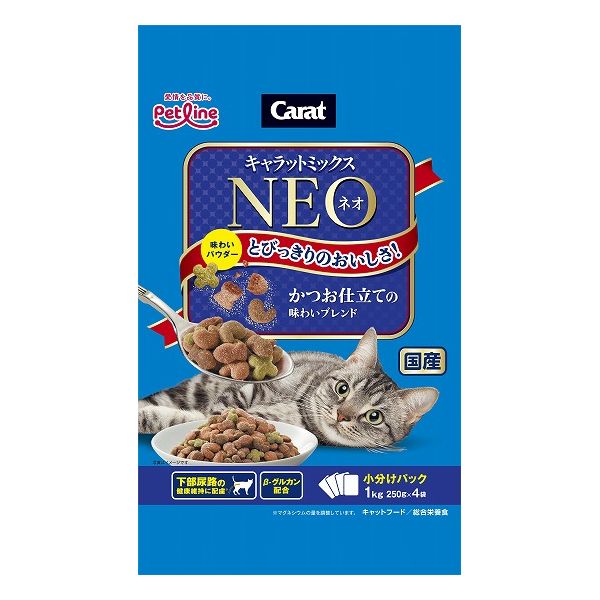 【商品説明】とびっきりのおいしさ♪味わいパウダーをたっぷりとまぶすことで、愛猫が大好きな香りととびっきりのおいしさを実現しました。(キャラットミックスシリーズ比 約2倍)■キャラットミックスネオの健康へのこだわり・下部尿路の健康維持マグネシ...