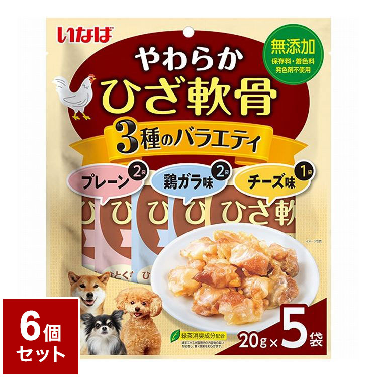 【取り寄せ品のご注意事項（ご注文前にご確認ください）】・本商品は原則注文後のキャンセルはお受けできません。・本商品と他商品で同梱注文をいただき、仮に他商品が完売等でご用意できない場合でも本商品は発送させていただきます。・本商品を複数（2点以...