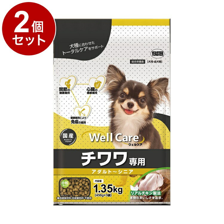 【取り寄せ品のご注意事項（ご注文前にご確認ください）】・本商品は原則注文後のキャンセルはお受けできません。・本商品と他商品で同梱注文をいただき、仮に他商品が完売等でご用意できない場合でも本商品は発送させていただきます。・本商品を複数（2点以...