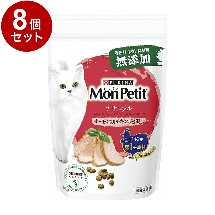 【取り寄せ品のご注意事項（ご注文前にご確認ください）】・本商品は原則注文後のキャンセルはお受けできません。・本商品と他商品で同梱注文をいただき、仮に他商品が完売等でご用意できない場合でも本商品は発送させていただきます。・本商品を複数（2点以...