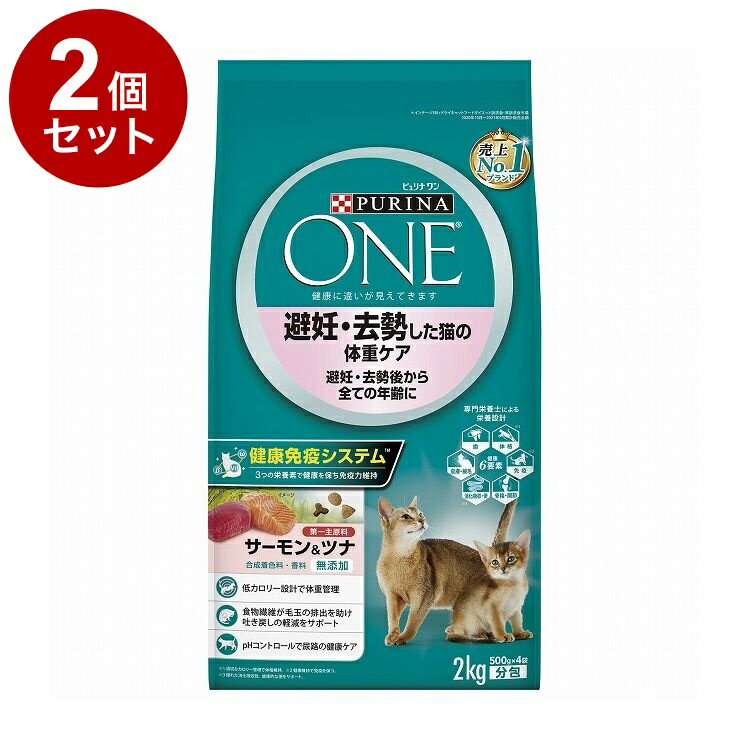 【取り寄せ品のご注意事項（ご注文前にご確認ください）】・本商品は原則注文後のキャンセルはお受けできません。・本商品と他商品で同梱注文をいただき、仮に他商品が完売等でご用意できない場合でも本商品は発送させていただきます。・本商品を複数（2点以...