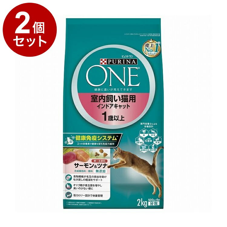 【取り寄せ品のご注意事項（ご注文前にご確認ください）】・本商品は原則注文後のキャンセルはお受けできません。・本商品と他商品で同梱注文をいただき、仮に他商品が完売等でご用意できない場合でも本商品は発送させていただきます。・本商品を複数（2点以...