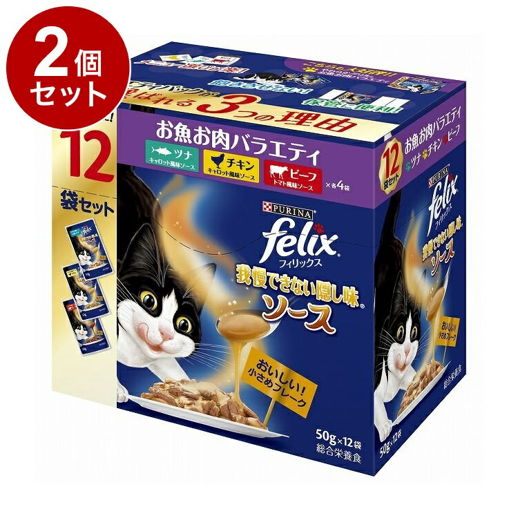 【取り寄せ品のご注意事項（ご注文前にご確認ください）】・本商品は原則注文後のキャンセルはお受けできません。・本商品と他商品で同梱注文をいただき、仮に他商品が完売等でご用意できない場合でも本商品は発送させていただきます。・本商品を複数（2点以...