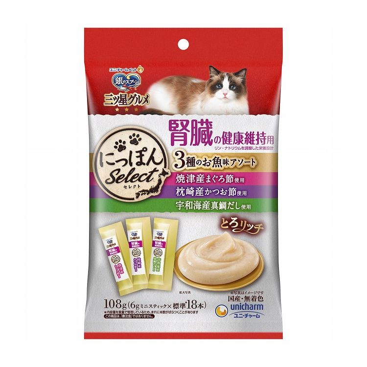 【取り寄せ品のご注意事項（ご注文前にご確認ください）】・本商品は原則注文後のキャンセルはお受けできません。・本商品と他商品で同梱注文をいただき、仮に他商品が完売等でご用意できない場合でも本商品は発送させていただきます。・本商品を複数（2点以...