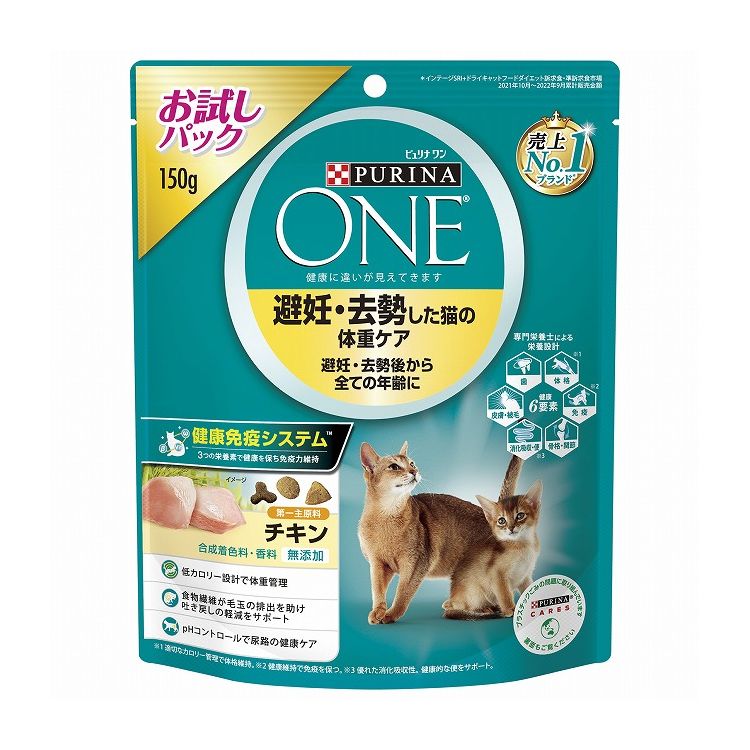 【取り寄せ品のご注意事項（ご注文前にご確認ください）】・本商品は原則注文後のキャンセルはお受けできません。・本商品と他商品で同梱注文をいただき、仮に他商品が完売等でご用意できない場合でも本商品は発送させていただきます。・本商品を複数（2点以...