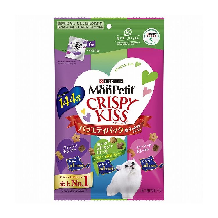 【取り寄せ品のご注意事項（ご注文前にご確認ください）】・本商品は原則注文後のキャンセルはお受けできません。・本商品と他商品で同梱注文をいただき、仮に他商品が完売等でご用意できない場合でも本商品は発送させていただきます。・本商品を複数（2点以...