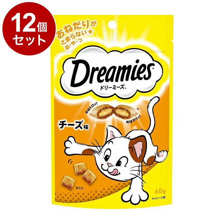 【取り寄せ品のご注意事項（ご注文前にご確認ください）】・本商品は原則注文後のキャンセルはお受けできません。・本商品と他商品で同梱注文をいただき、仮に他商品が完売等でご用意できない場合でも本商品は発送させていただきます。・本商品を複数（2点以...