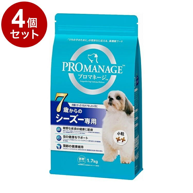 【取り寄せ品のご注意事項（ご注文前にご確認ください）】・本商品は原則注文後のキャンセルはお受けできません。・本商品と他商品で同梱注文をいただき、仮に他商品が完売等でご用意できない場合でも本商品は発送させていただきます。・本商品を複数（2点以...